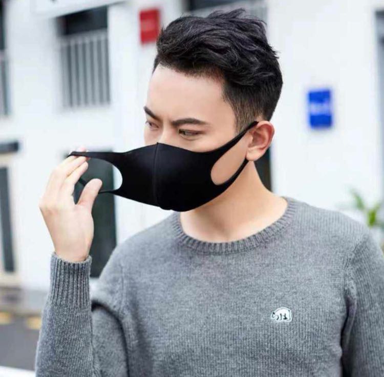 Matériel Médical Cache nez - Réutilisable au Togo - CoinAfrique Togo